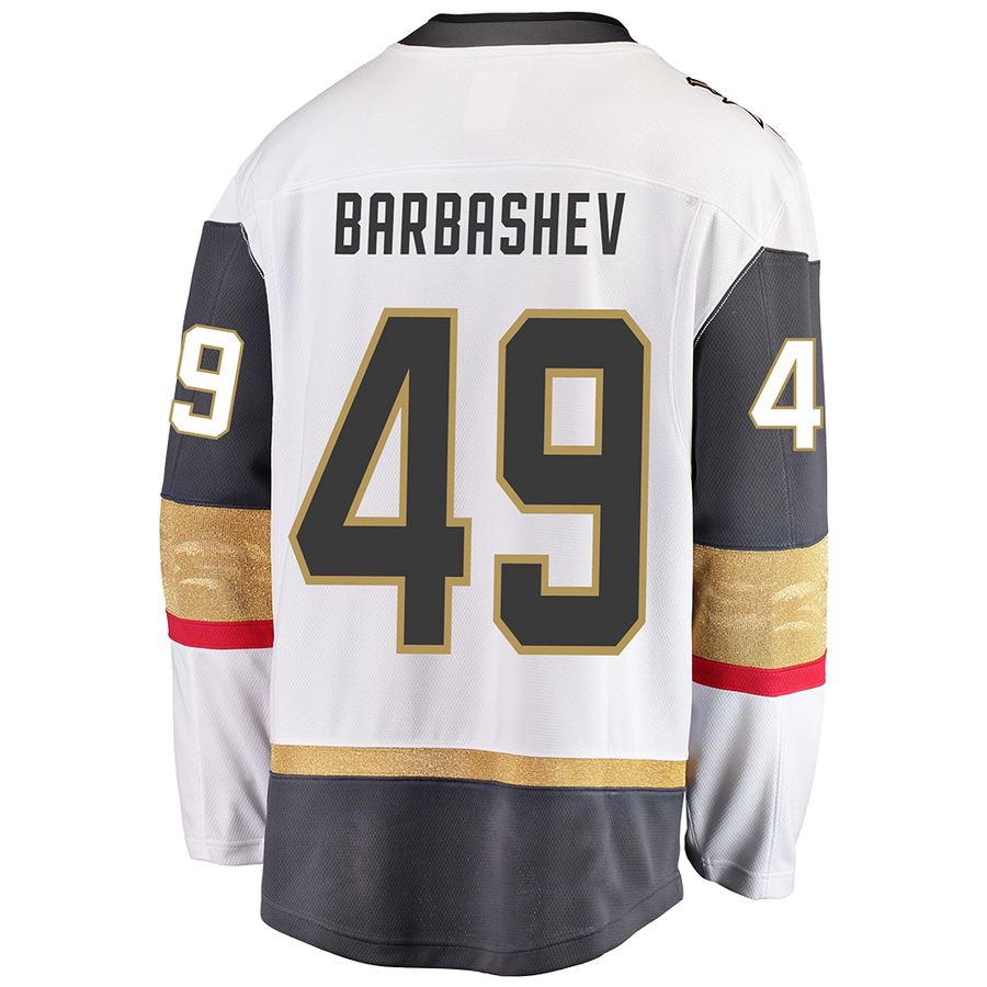 Vegas Golden Knights REPLICA Breakaway Jerseys - Vegas Team Store ...